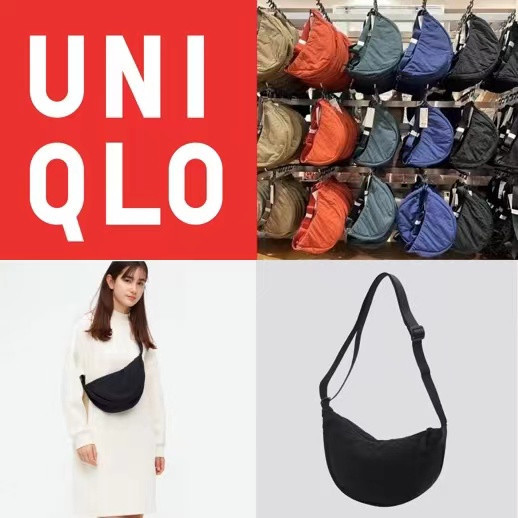 Uniqlo sling bag Dumpling Bags cross body bag for woman simple bag for ...