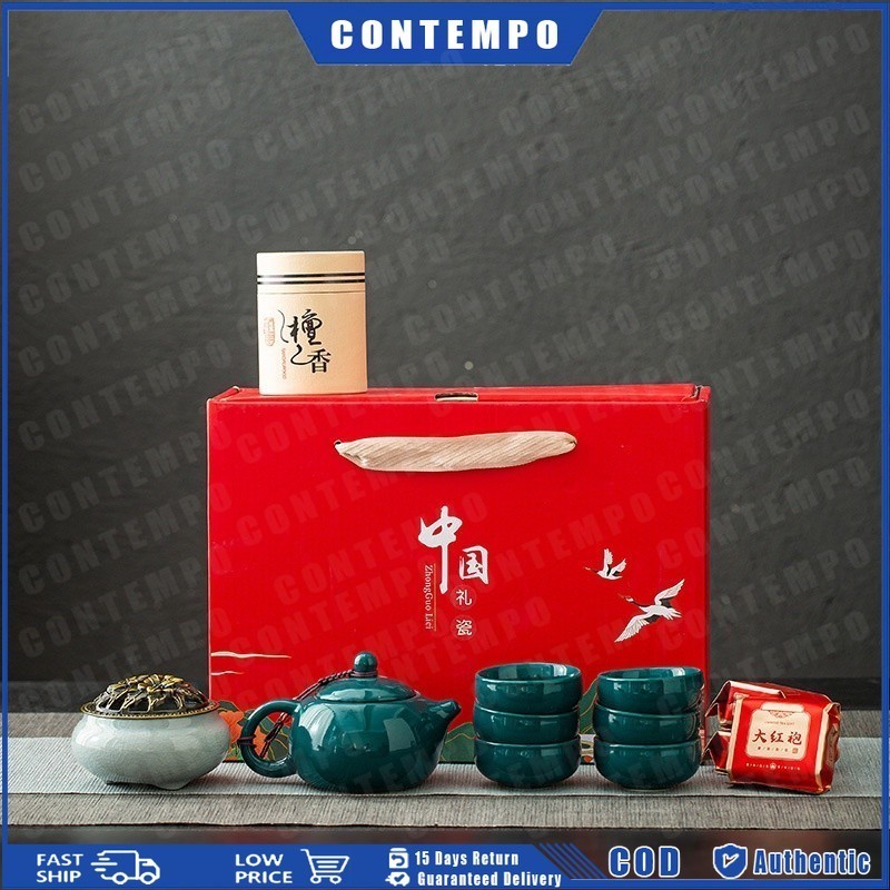 Chinese style gift tea set a pot 6 cups celadon Xishi pot incense ...