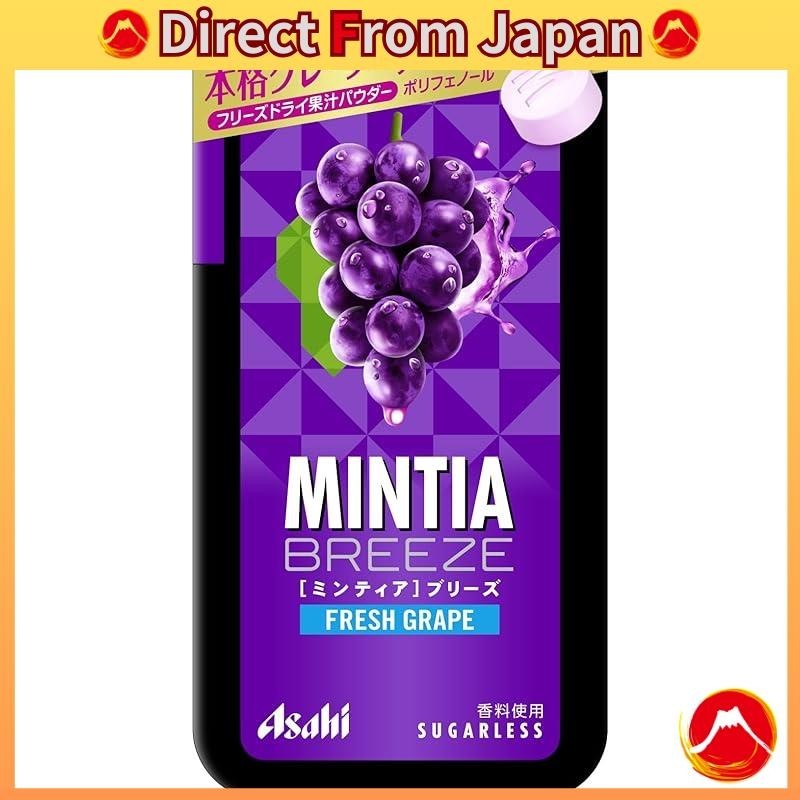 Asahi Group Food Mintia Breeze Fresh Grape 30 Tablets x 8 Packs 【Direct from Japan】 | Shopee ...