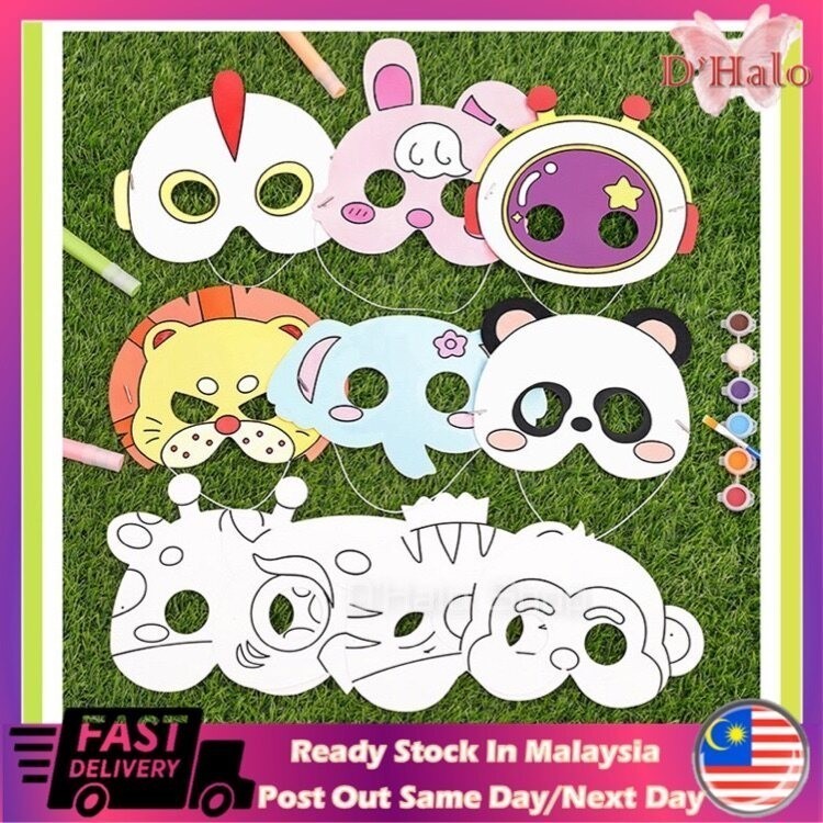 STNR50 Colouring Mask Painting Kids DIY Graffiti Animal Mask Art Craft ...