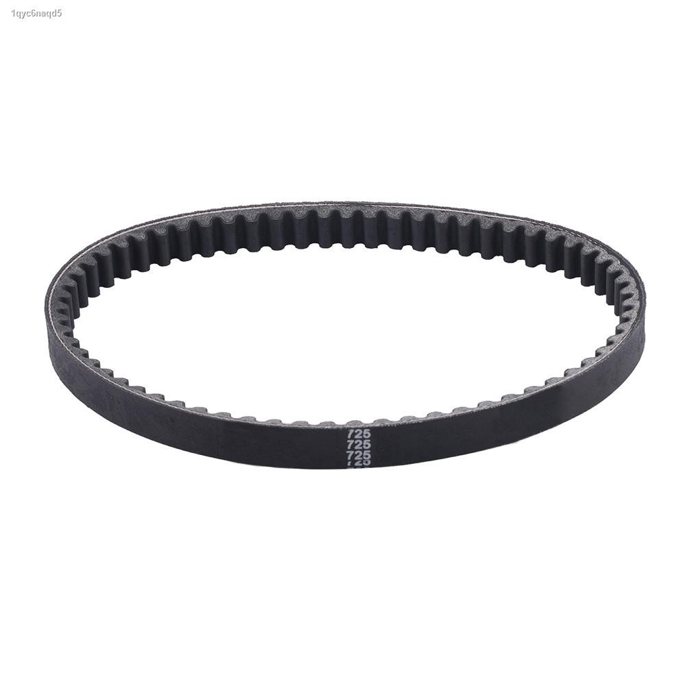 Kart Drive Belt Motor Drive Transmission for 30 Series Motor Drive ...