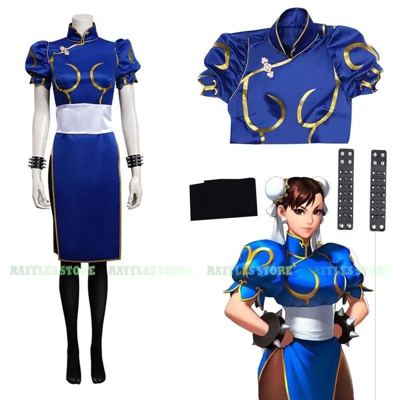 Chun Li Cosplay Dress Sexy Women Qipao Costume Game SF RolePlay Blue ...