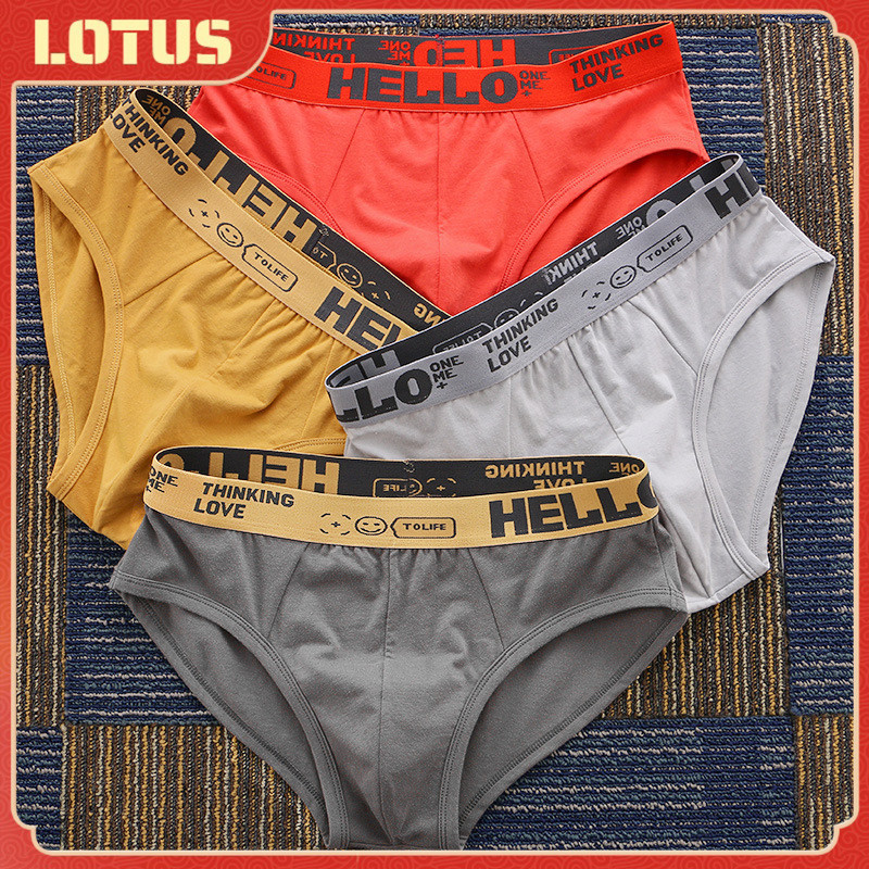 [YTL]There Are Many Colors To Choose From. Men's Underwear Seamless Soft Fabric Comfortable ...
