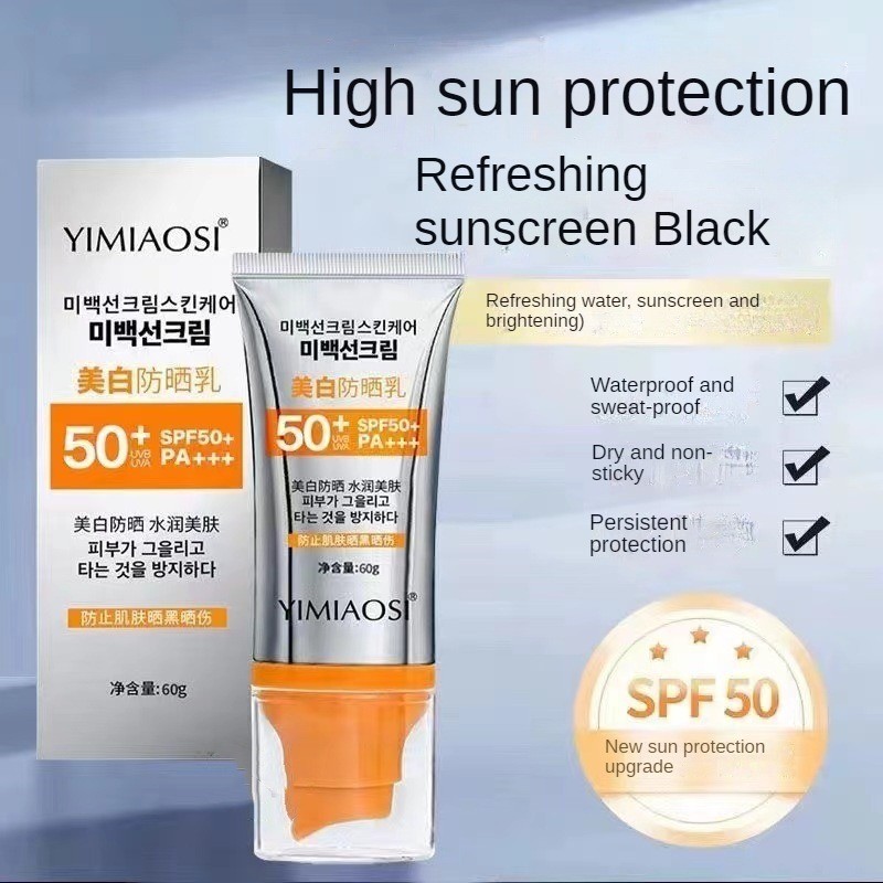 Yimiaosi Sunscreen Whitening Sunscreen Lotion 60g High Power Base ...
