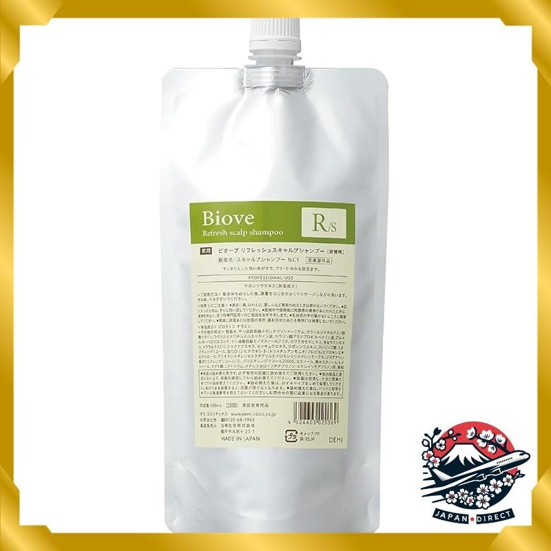 Demi Cosmetics Biove Refresh Scalp Shampoo Refill 450ml (x1), liquid type | Shopee Philippines