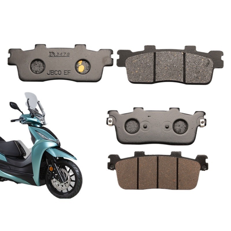 People 250 CK250T-12 Guangyang scooter motorcycle front and rear brake ...