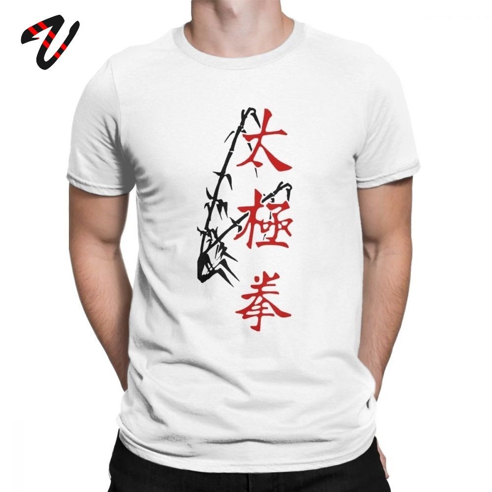 Tai Chi Chuan Men's T Shirts Latest Chic Tees Chinese Style Short ...