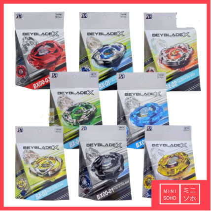 Latest Beyblade X Top Beyblade Gangsing Toy Spinning Fast Strong ...