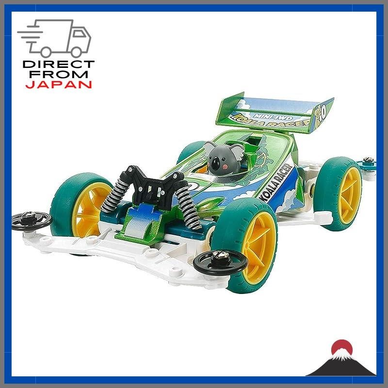 Tamiya Mini 4WD Series No.93 Mini 4WD Koala vs Chassis Model Kit 18093 ...
