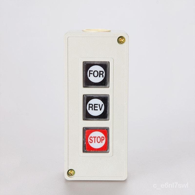 RS+ TPB-3 push button switch,Forward Reverse Stop Momentary Push Button ...