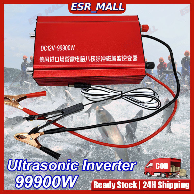 DC12V 99900W Ultrasonic Inverter Electric Fisher High Power Fishing ...