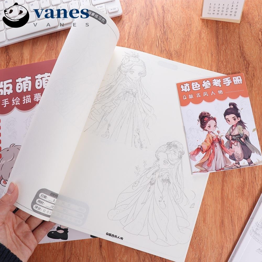 VANES Manga Sketching Tutorial, Tracing Anime Sketch Comics Line Draft ...