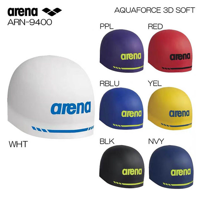 [Ready Straw] 2025Arena Competition Training Silicone Cap ARN-9400 ...