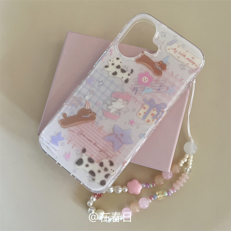 Huiwanju Cute illustration star pudding dog mobile phone case for ...