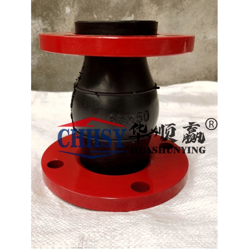 KYT Concentric Reducing Rubber Flexible Connector Large and Small Head ...