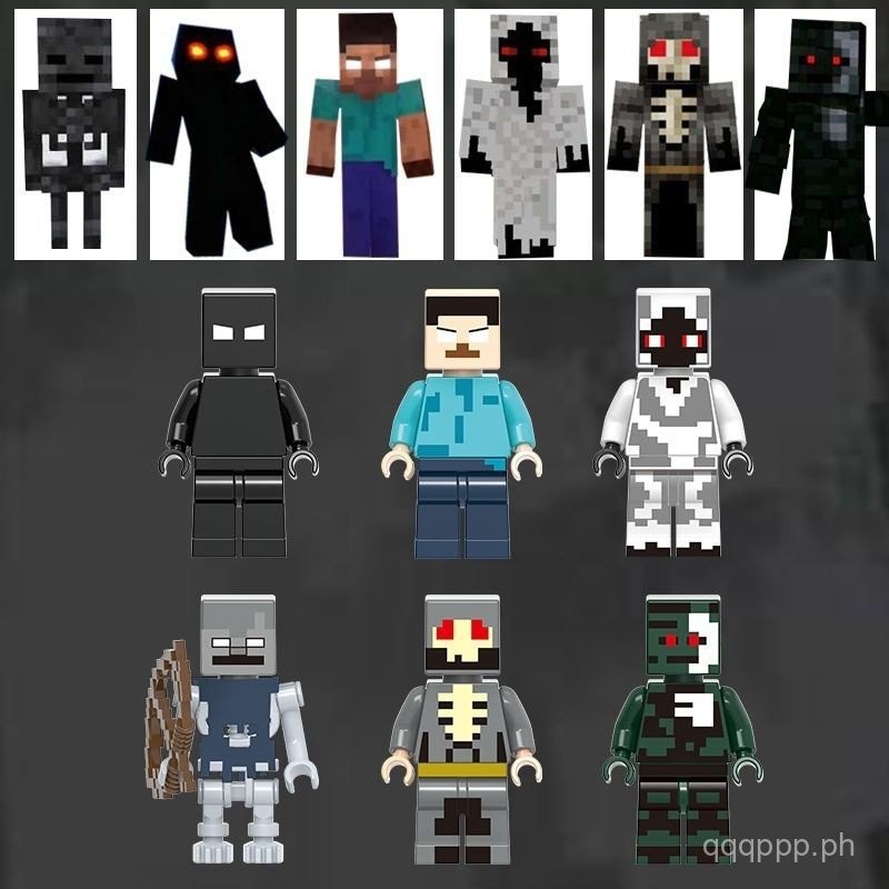 2025New Minecraft boss Building Blocks Undead Legion Fog Man Wither ...