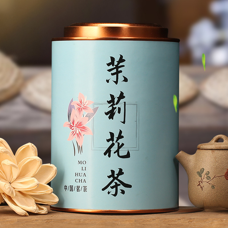 Xupai jasmine tea new tea tea wholesale bulk alpine green tea | Shopee ...