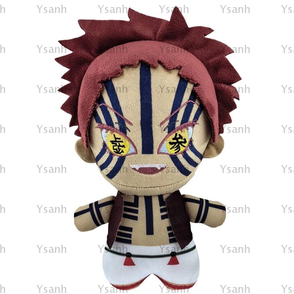 YSANH Plush Stuffed Toys, Anime Tsugikuni Michikatsu Akaza Cartoon ...