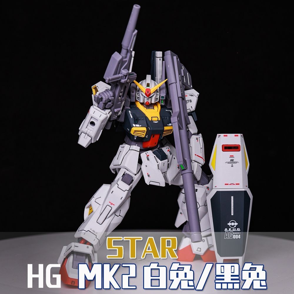 Mobile Suit Gundam STAR New Products Mark Rabbit White Rabbit Black ...