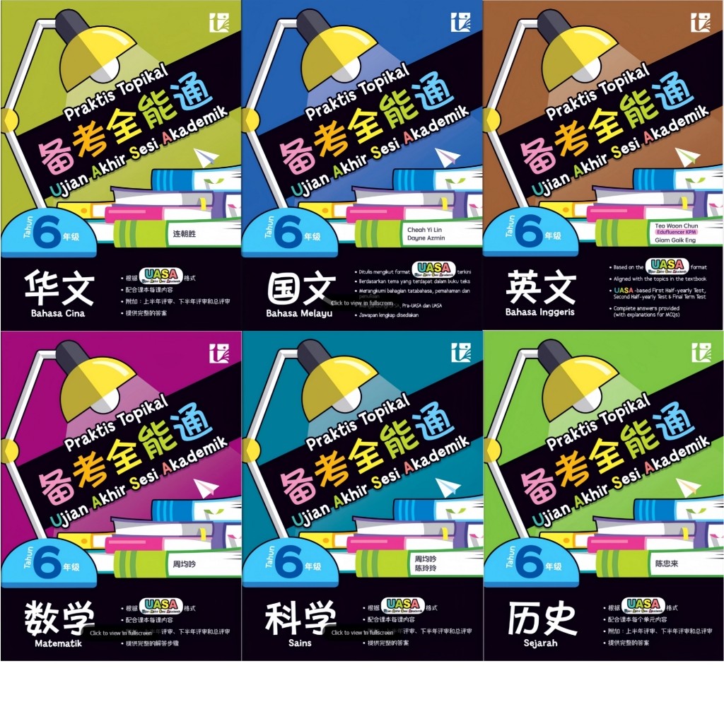 2025 SJKC Primary 6 Practical Workbook Topical UASA 6 Standard Year 6 ...