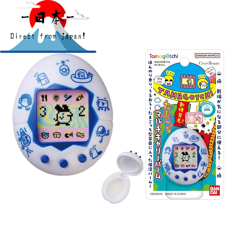 [Direct from Japan] Tamagotchi Multi-Carry Balm New Species Discovered ...
