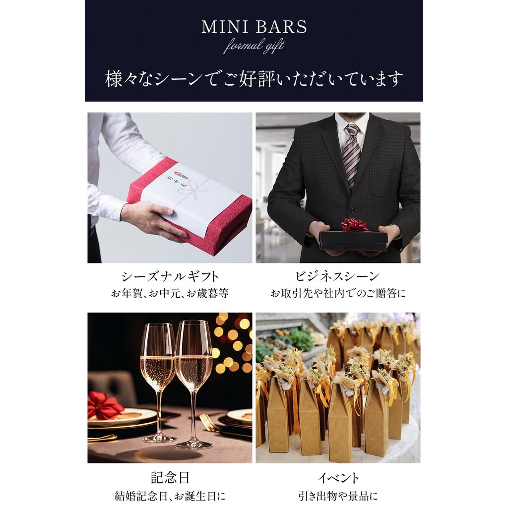 Galler Gourmet Chocolate Gift Set - Assorted Mini Bars for Every ...