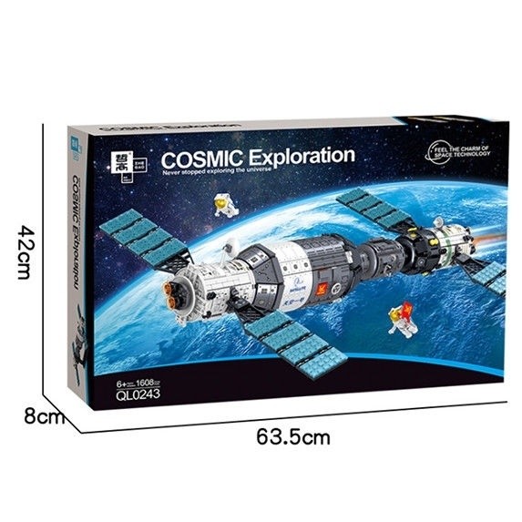 Zhe Gao QL0243Building Blocks Space Tian Gong 1 and Shenzhou 9 Rocket ...