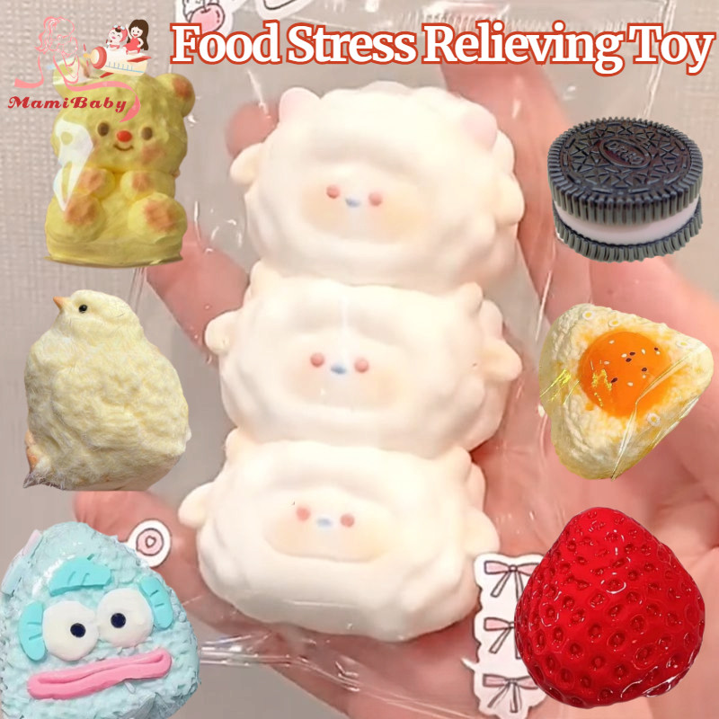 Simulation Food Stress Relieving Toy PVC Sensory Toys for Kids Birthday ...