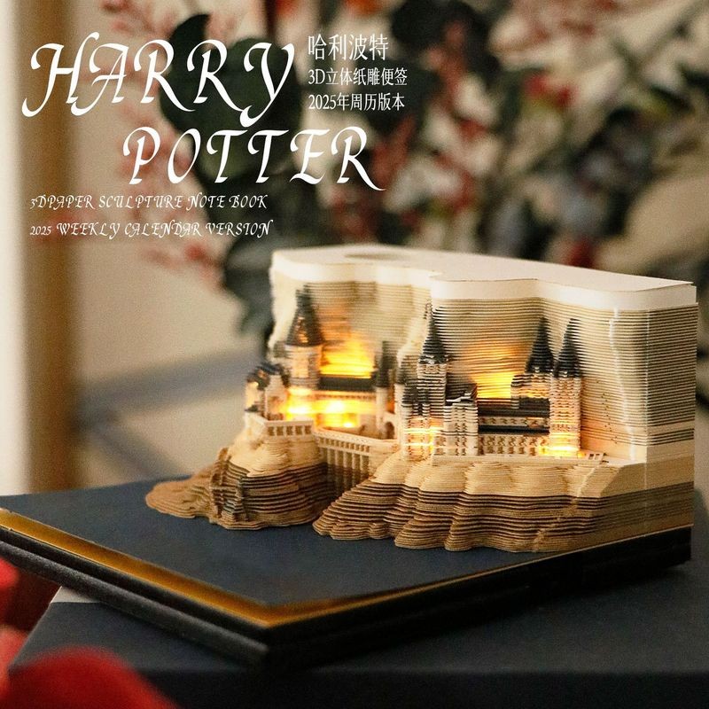 2026 New Harry Potter Magic Castle Merchandise Hogwarts Castle Model 3d ...