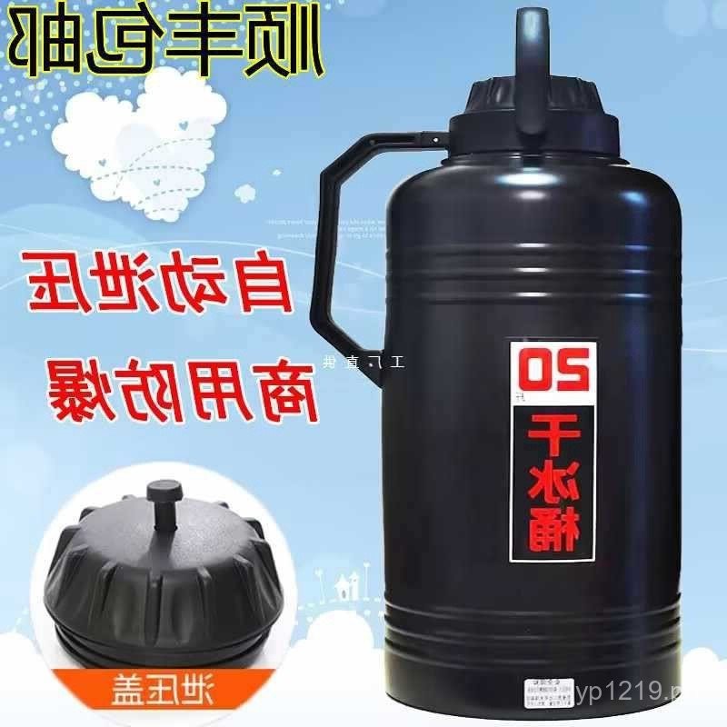 Dry Ice/Insulated Box Commercial Storage Dry Ice Container Large ...