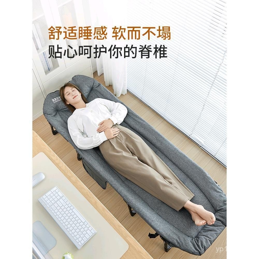 Folding Bed Portable Nap Single Hospital Simple Military Nap Bed Office ...