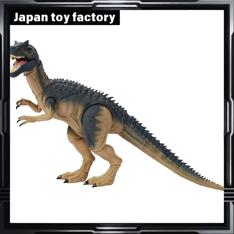 Mattel Jurassic World Hammond Collection Allosaurus Figure Dinosaur Toy ...