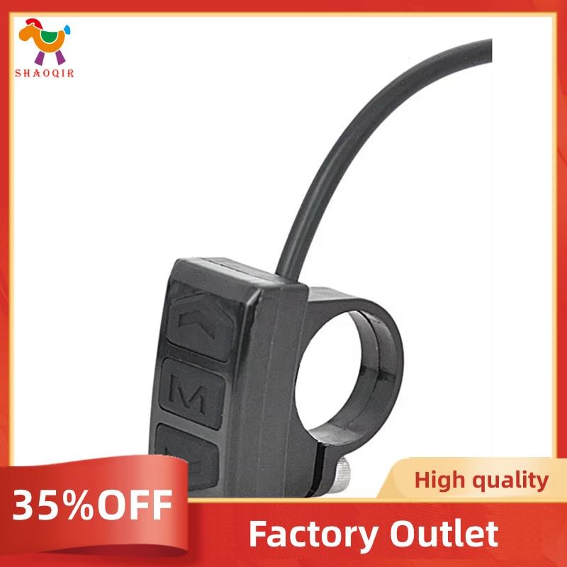 Electric Bicycle Switch Control Button Handlebar Mount Split Meter ...