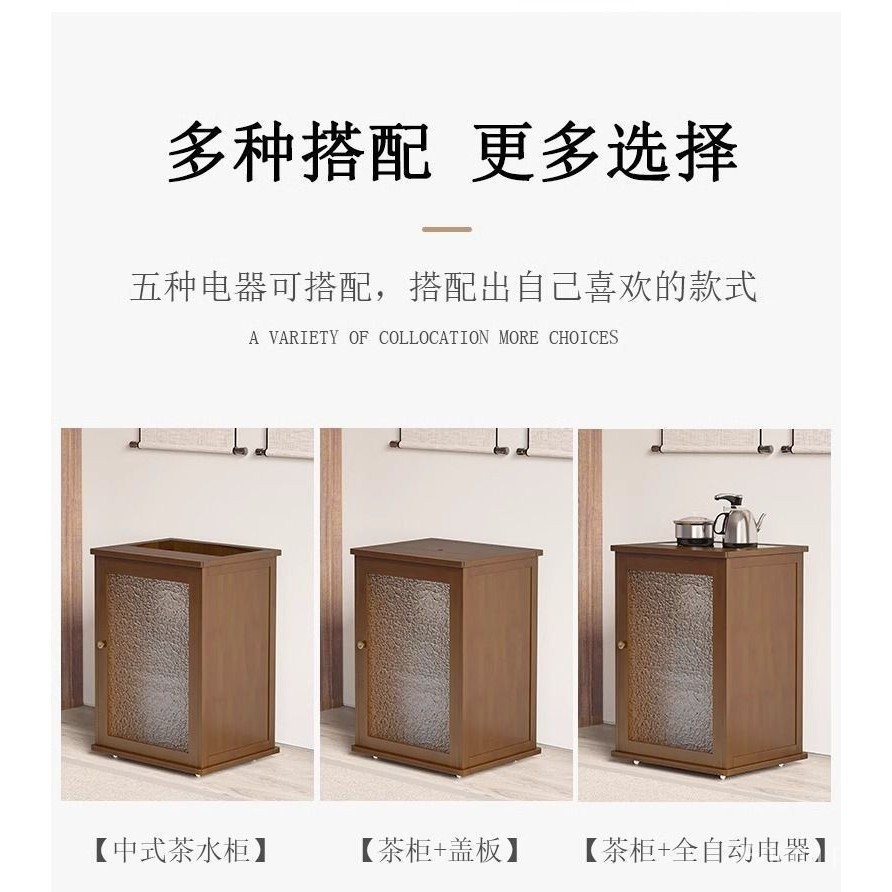 Solid Wood Tea Bar Coffee Table Tea Table Household Side Cabinet Side ...