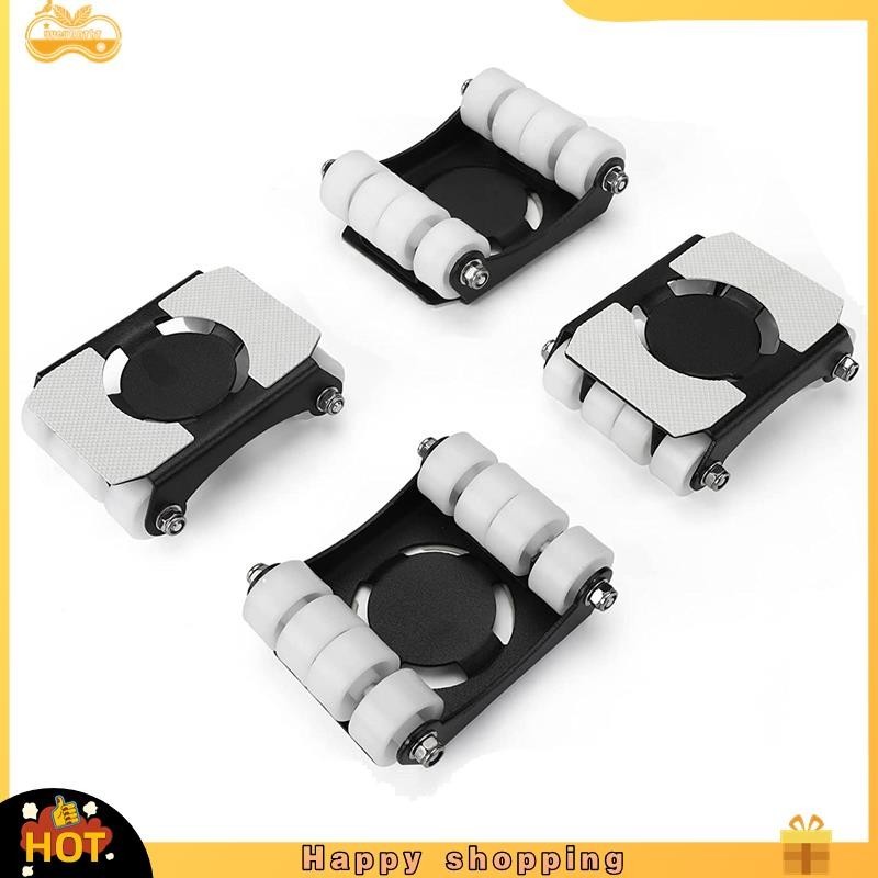{yueynntht}4 Pack Heavy Duty Furniture Lifter Lever Roller Wheels ...