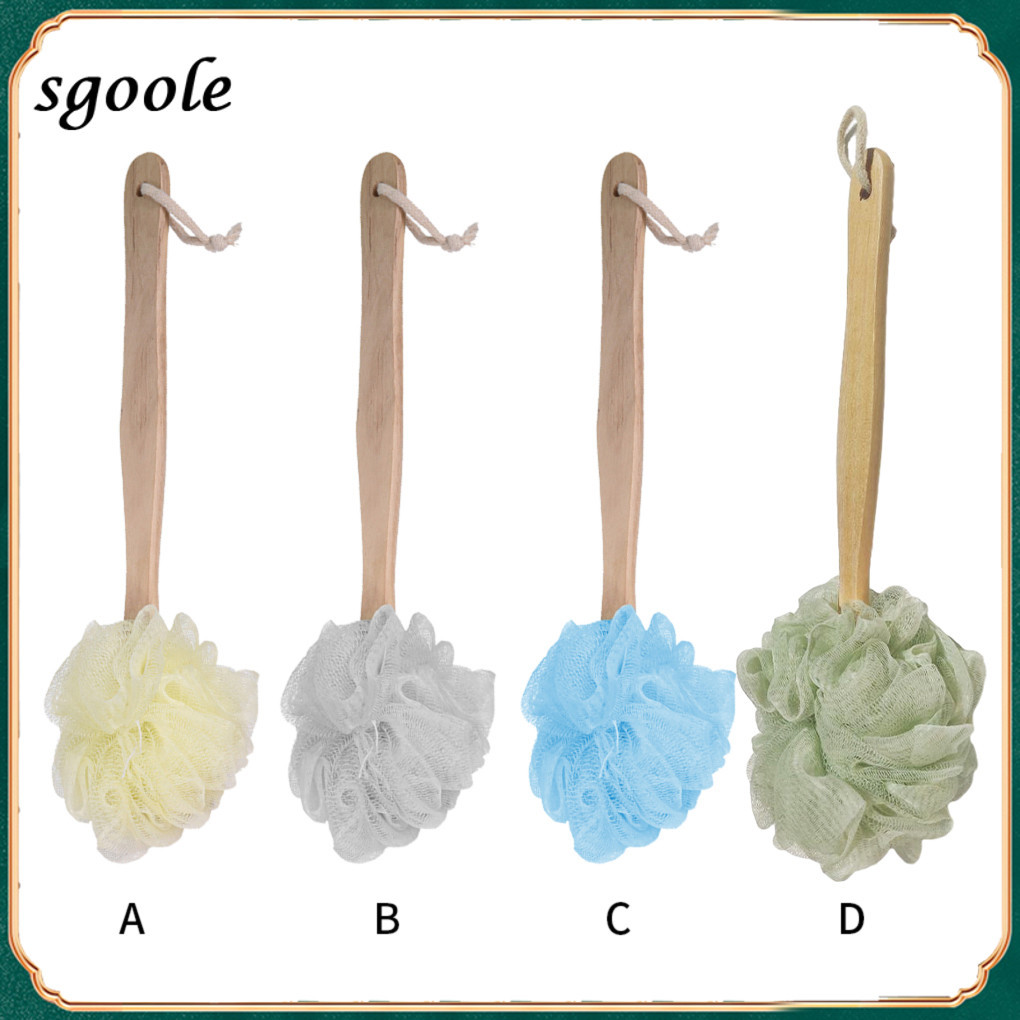 SGOOLE Hi.FANCY Back Scrubber Exfoliating Shower Body Brush Sponge ...
