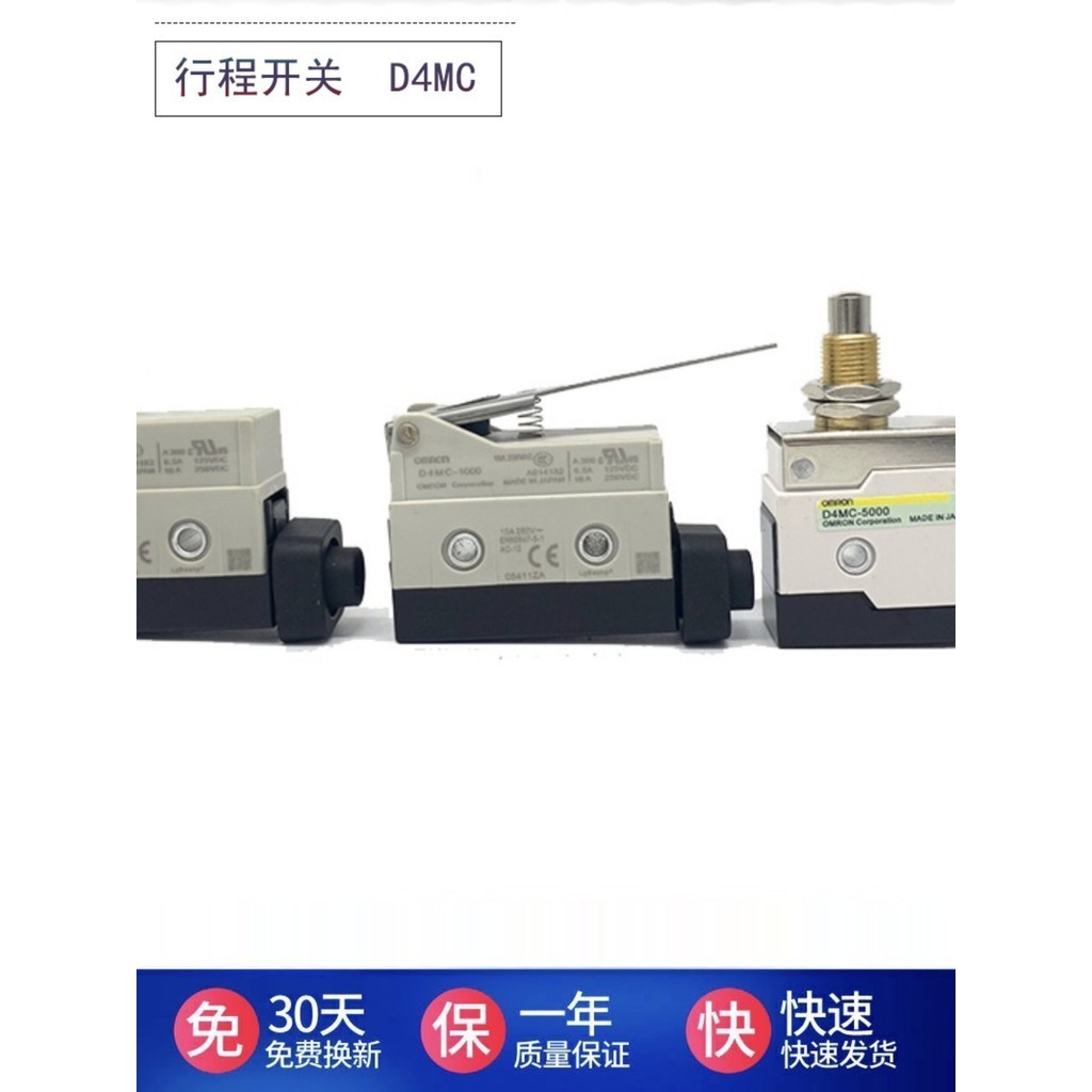 Original Omron Stroke Dare Micro Switch D4MC-5000 2020 5020-N 1000 5040 ...