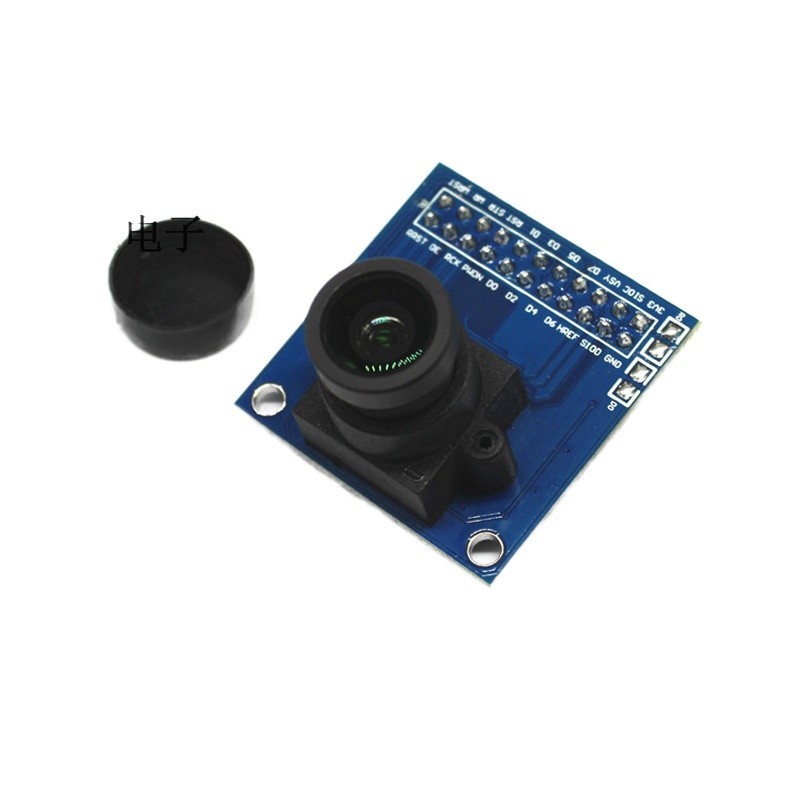With FIFO ov7670FIFO camera module module stm32 driver microcontroller development board ...