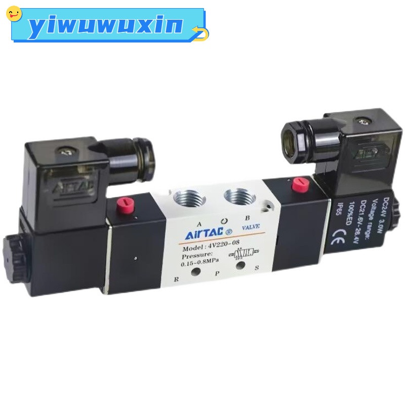 Airtac AIRTAC Solenoid Valve 4V220-08 4V320-10 4V420-15 Two-Bit Five ...