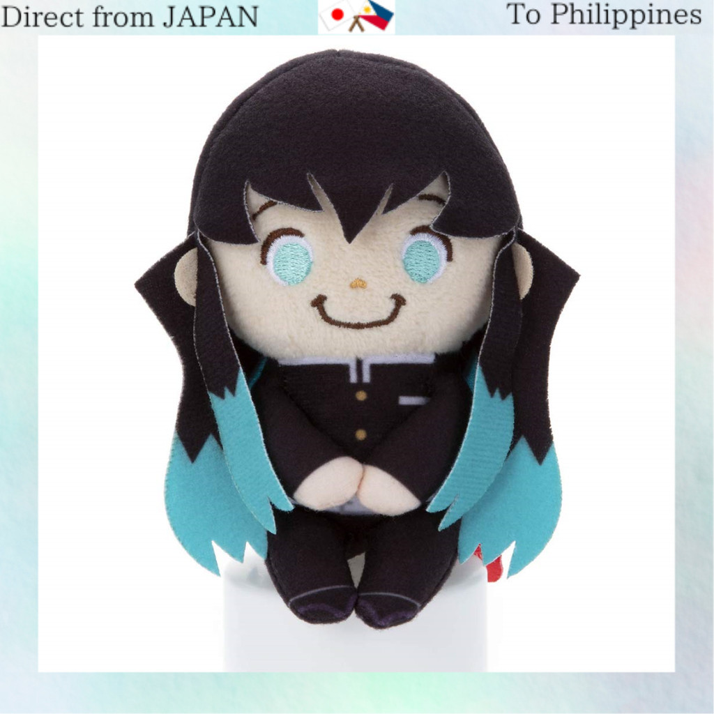 Demon Slayer: Kimetsu no Yaiba Chokkori-san Muichiro Tokito Height ...