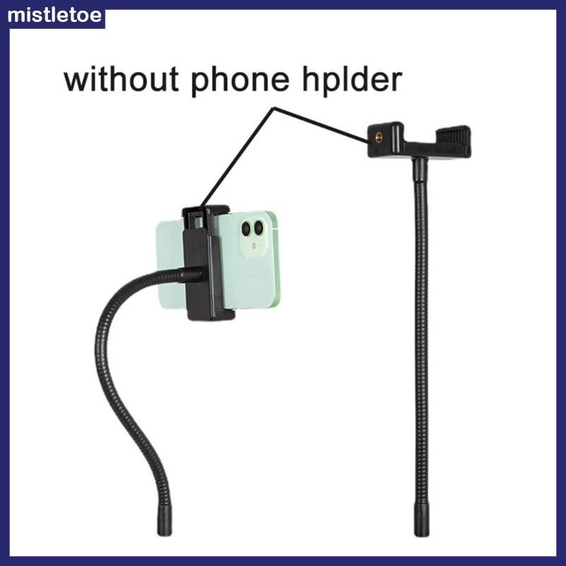 MIS MultiPurpose 1 4 Male to Female Threaded Gooseneck Arm Extension ...