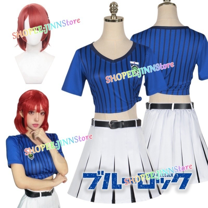 - JINN - IN STOCK Anri Teieri Cosplay BLUE LOCK Cosplay Costume Anri ...