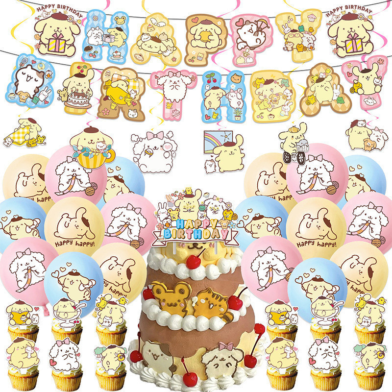 YP Pompompurin Happy Birthday Banner Decoration Set Cake Topper Latex ...