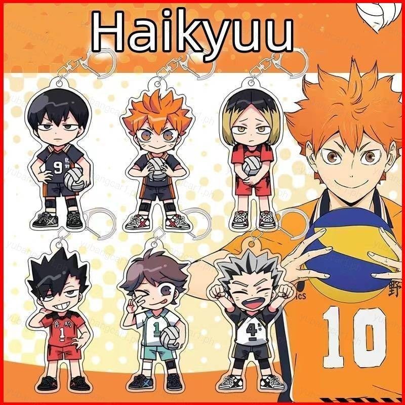 YB1 Haikyuu Acrylic keychain bag pendant Shoyo Hinata kageyama tobio ...