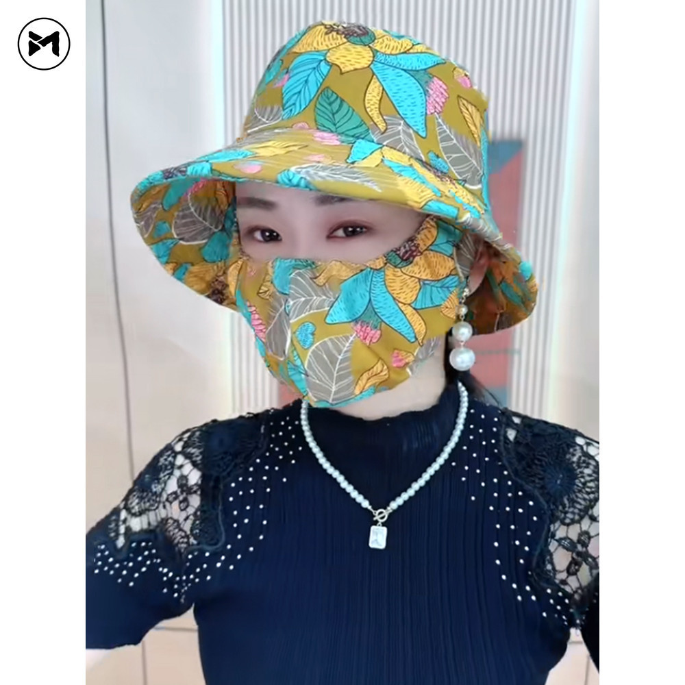 Fashion Sunscreen Mask Integrated Hat Summer Women's Sun Hat Face Anti ...