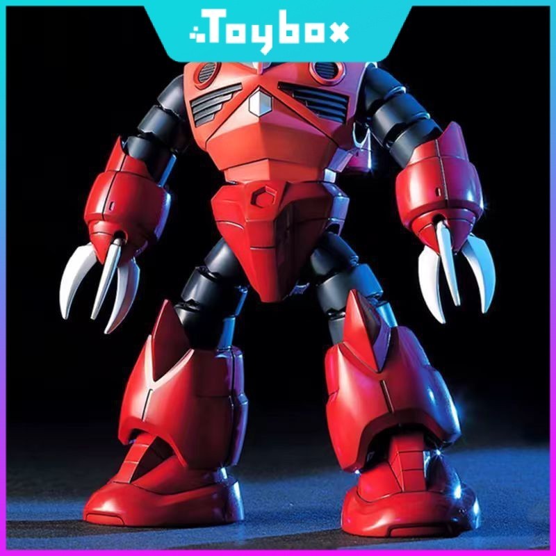 HG 1/144 MOBILE SUIT MSM-07S Z’GOK PRINCIPALITY OF ZEON CHAR’S CUSTOM ...