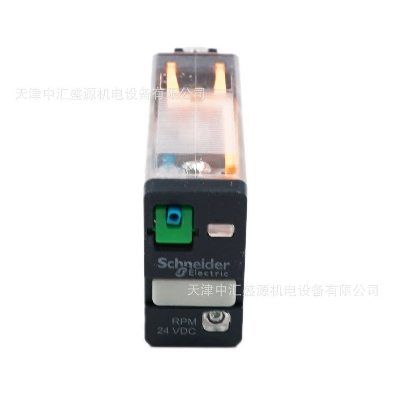 Rpm12bd Schneider Rpm Power Relay 1c/O 24VDC 15a with LED | Shopee Philippines