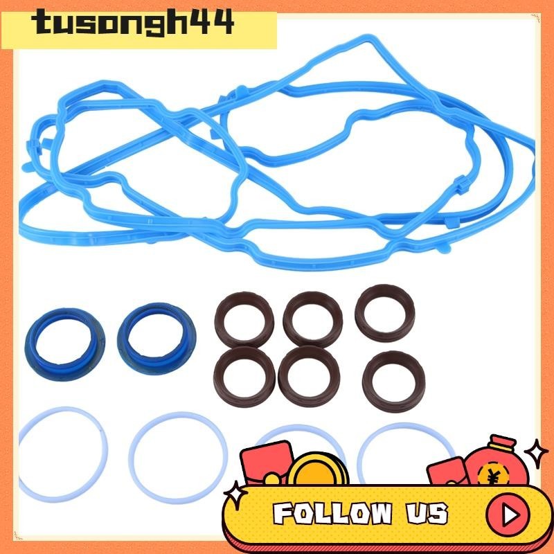 1 Set Durable Valve Cover Gasket Kit VS50805R 5184596AE for Jeep ...