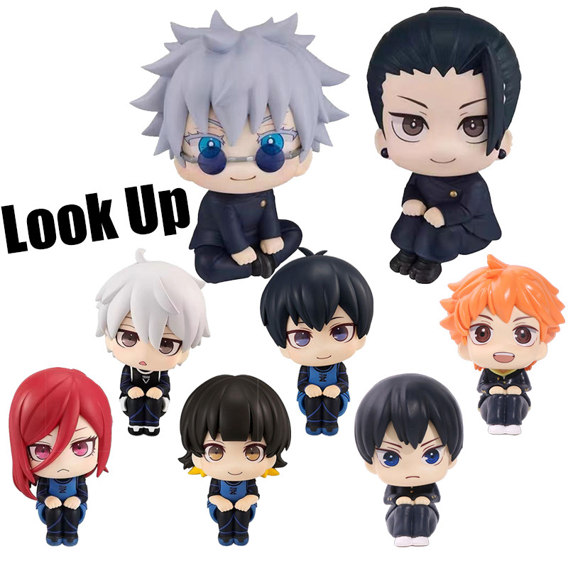 Jujutsu Kaisen Action Figure BLUE LOCK Haikyuu Look Up Nagi Seishiro ...