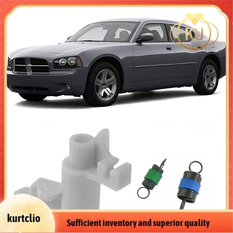 68088259AB for 2005-2007 Dodge Charger Challenger Magnum Chrysler 300 ...